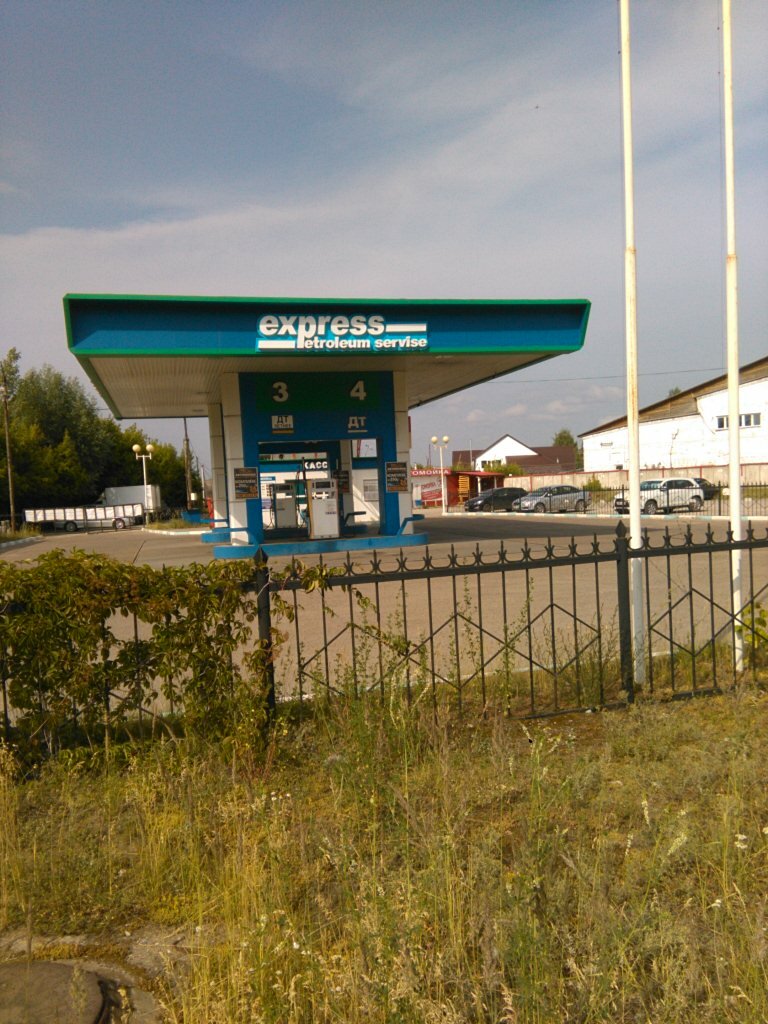 Benzin istasyonu Azs Express petroleum servise, Volzhsk, foto