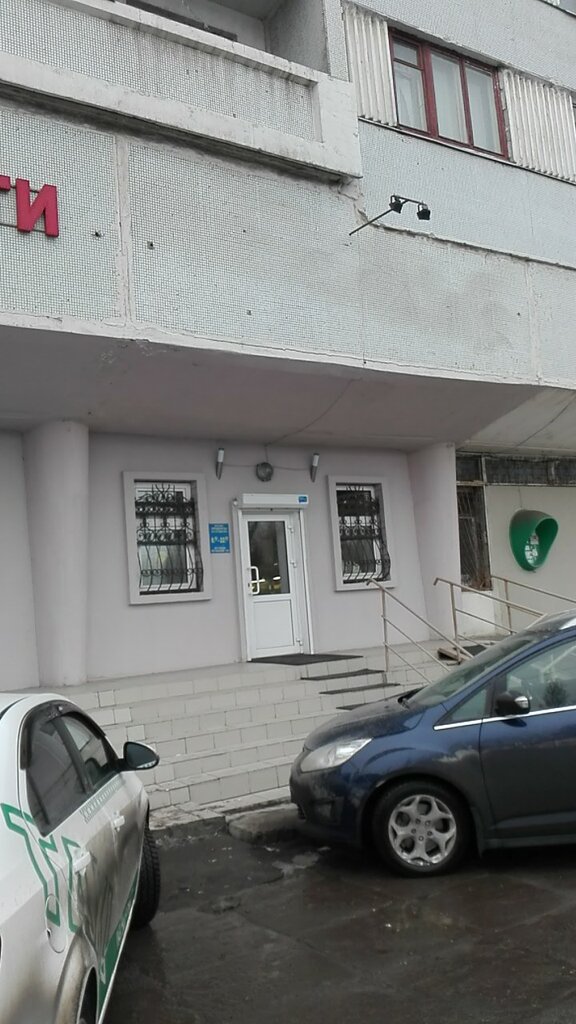 Market Продукты в двух шагах, Kazan, foto