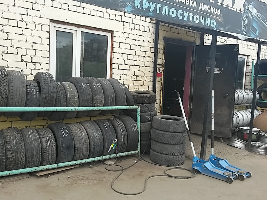 Oto lastik tamiri Shinomontazh, Dzerjinsk, foto
