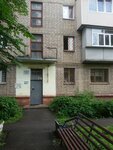 Дільничний пункт поліції (вулиця Харківських Дивізій No:8/1), polis merkezleri  Harkiv'den