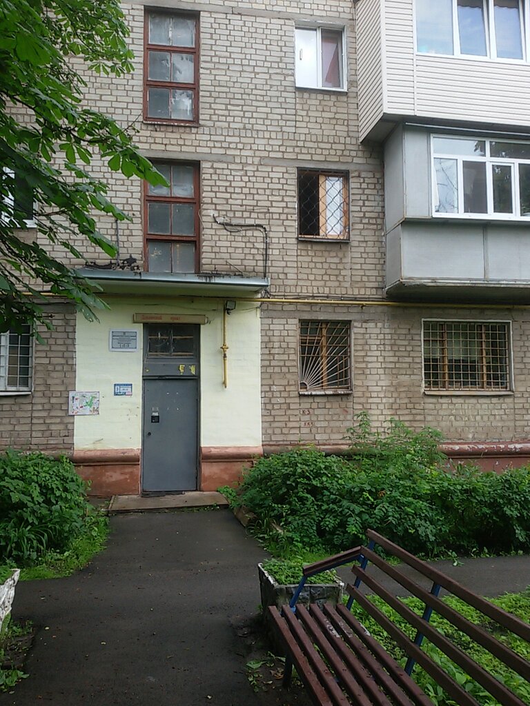 Polis merkezleri Дільничний пункт поліції, Harkiv, foto