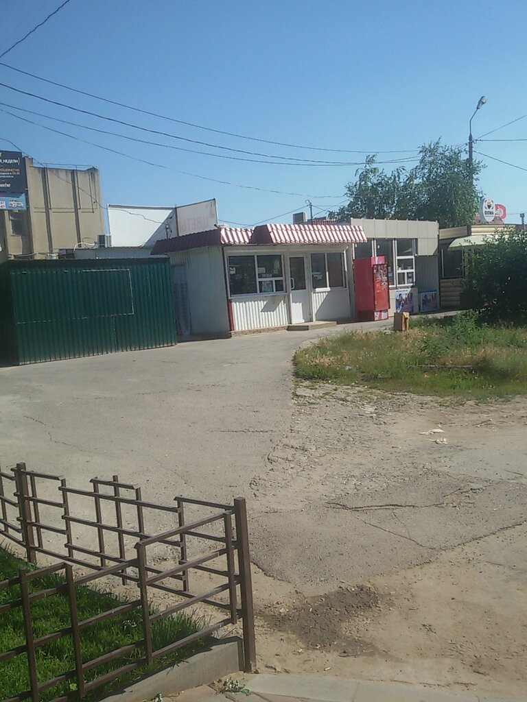 Market Magazin produktov, Voljski, foto