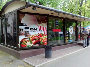 Vagilevich (Parkovaya Street No:26/2), fast food  Puşkin'den