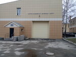 Nauchno-inzhenerny dorozhny tsentr (Dusi Kovalchuk Street No:191/3), üniversiteler  Novosibirsk'ten