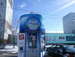 Gubernsky kolodez (Tula, Bondarenko Street), su otomatı  Tula'dan