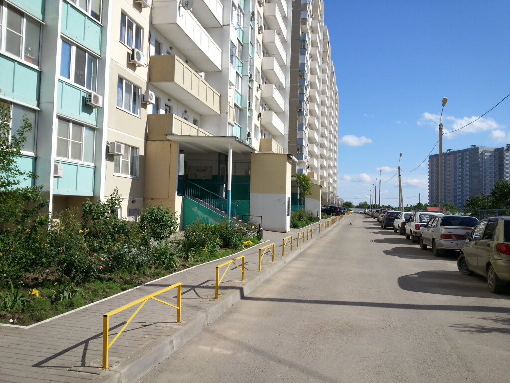 Market Magazin produktov, Krasnodar, foto