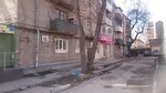Tekstil optom (Первая литейная улица No:27А), ev tekstili toptancıları  Zaporoje'den