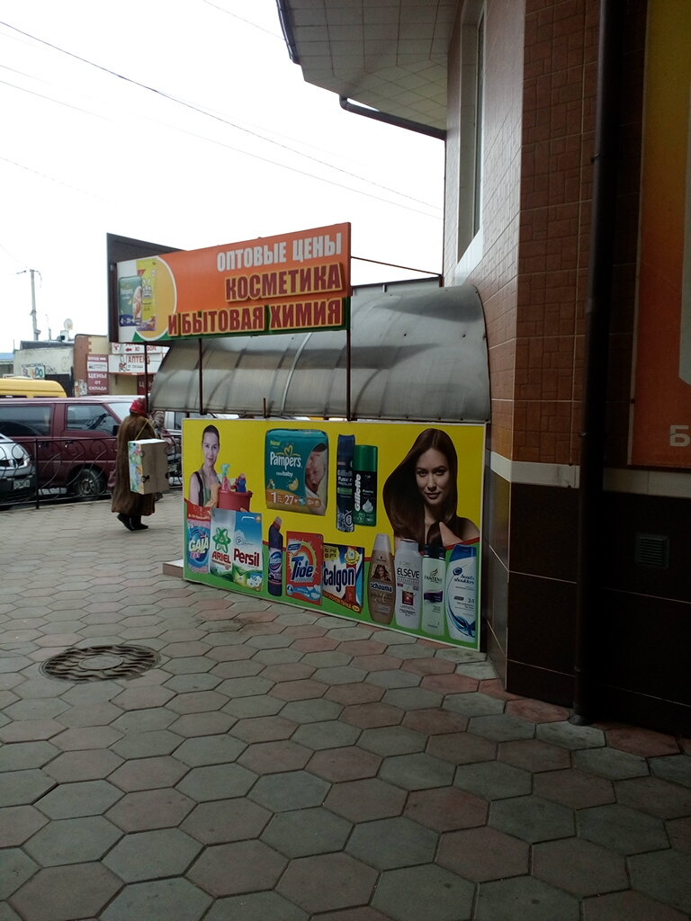 Giyim mağazası Галина, Norilsk, foto