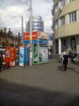 Kiosk (Dnipro, Hlinky Street), gazete bayi  Dnepropetrovsk'tan