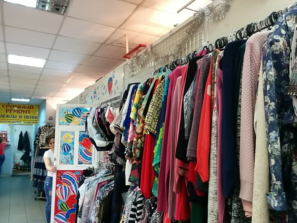 Giyim mağazası Одежда и аксессуары, Moskova, foto