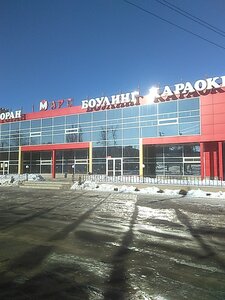 Razvlekatelny tsentr Mars (Паромная улица No:2/1), eğlence merkezleri  İzium'dan