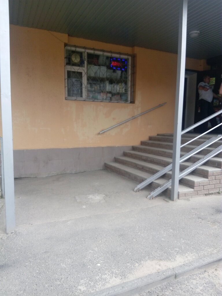 Beton ve beton ürünleri üreticileri Beton, betonnyye izdeliya, Harkiv, foto