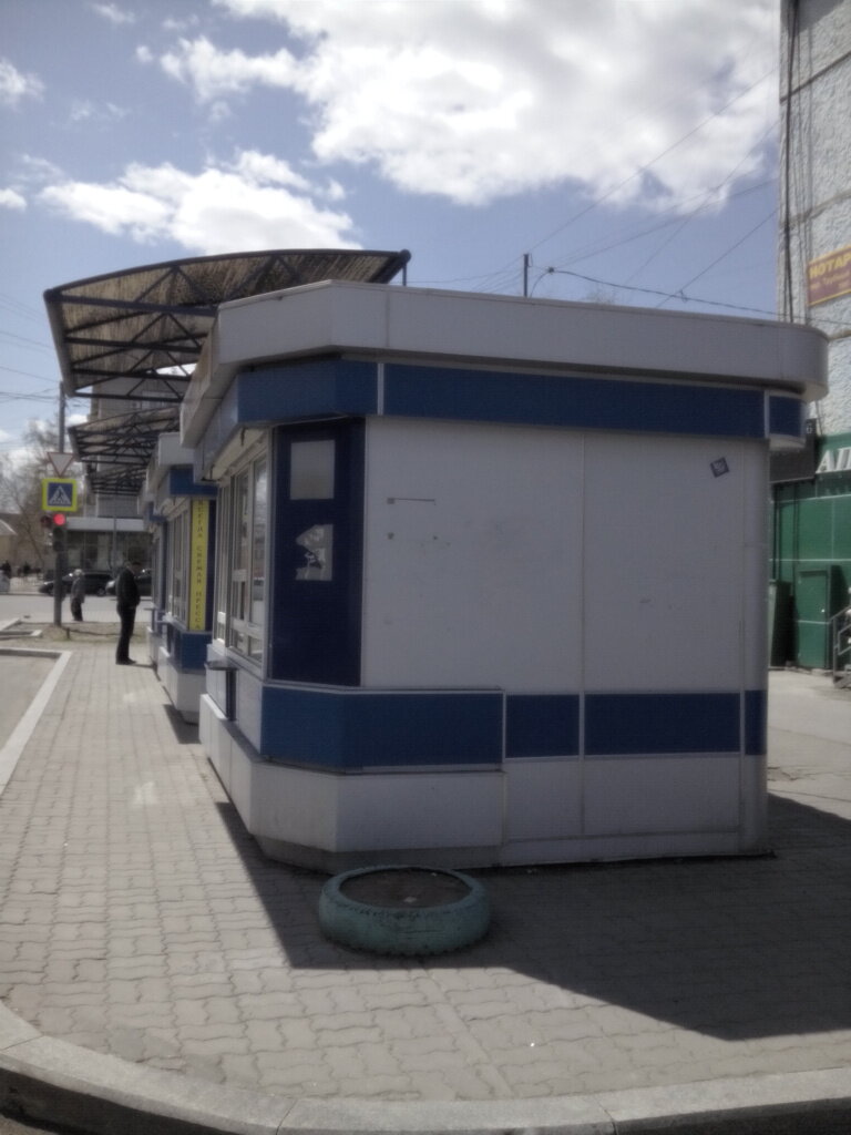 Ekmek fırını Oooo Kolos-khleb-torg, Habarovsk, foto