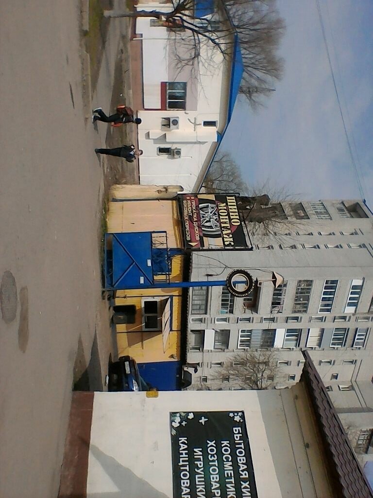 Oto lastik tamiri Shinomontazh, Briansk, foto