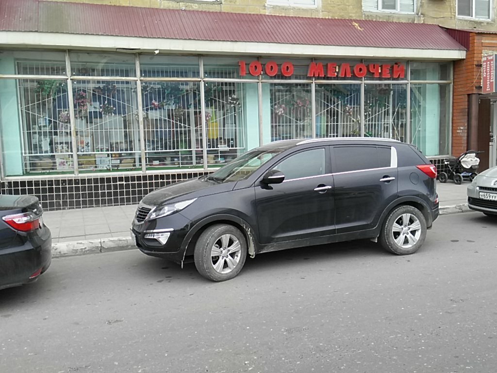 Ev temizlik ürünleri 1000 Melochey, Makhachkala, foto