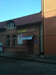 Foto-servis (проспект Дмитрия Яворницкого No:27, Днепр), fotoğraf hizmetleri  Dnepropetrovsk'tan