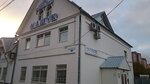 Mashuk (Zubachyovskaya Street No:11А), alışveriş merkezleri  Sergiyev Posad'dan