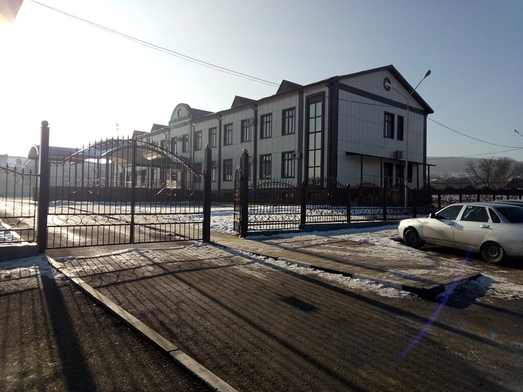 Alternatif tıp merkezleri Центр исламской медицины, Grozni, foto