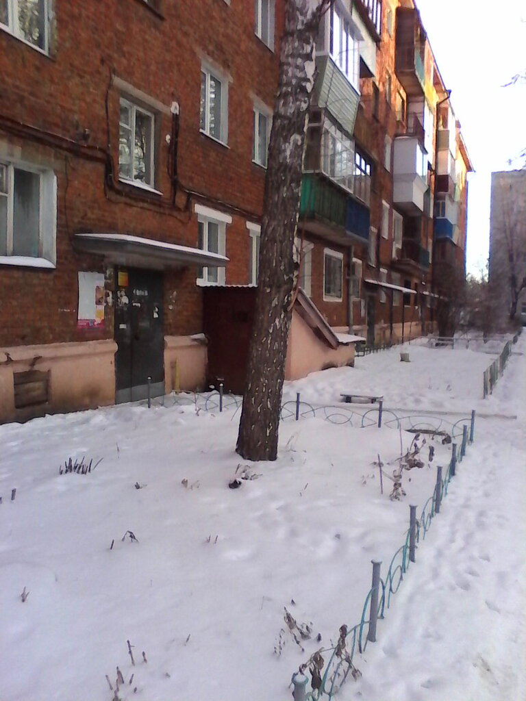 Polis merkezleri Участковый пункт полиции, Tula, foto