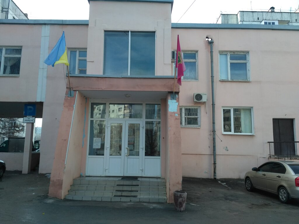 Belediyeler, devlet daireleri Khortitskaya rayonnaya administratsiya, Zaporoje, foto