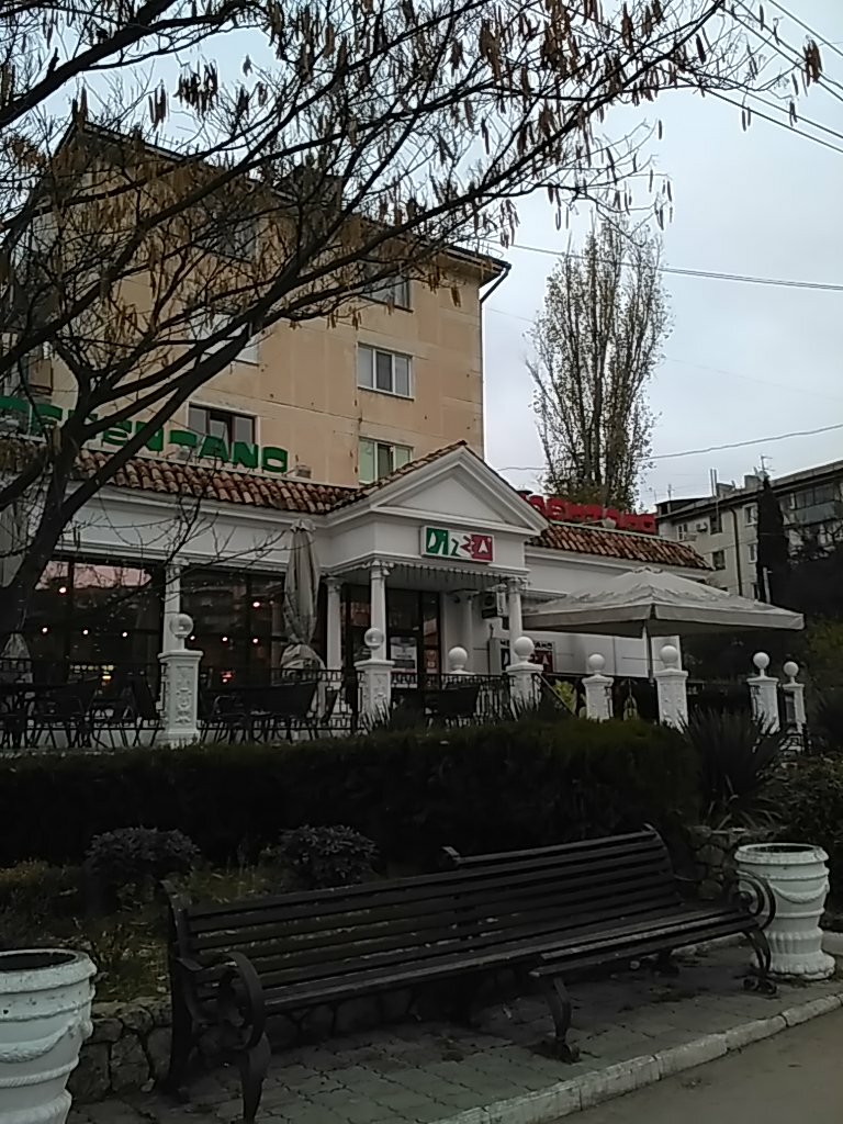 Pizzacılar Пицца Челентано, Sevastopol, foto