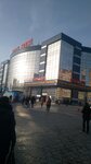 Tsentr bytovykh uslug (Sulimova Street No:50), metal eşya tamircileri  Yekaterinburg'dan