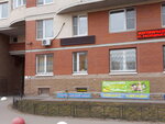 SuperTopy (Latyshskikh Strelkov Street No:15к2), ayakkabı tamiri  Saint‑Petersburg'dan