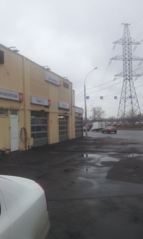 Oto yıkama Avtomoyka-shinomontazh, Moskova, foto