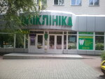 Дорожная клиническая больница № 2 (Povitroflotskyi Avenue No:9), hastaneler  Kiev'den
