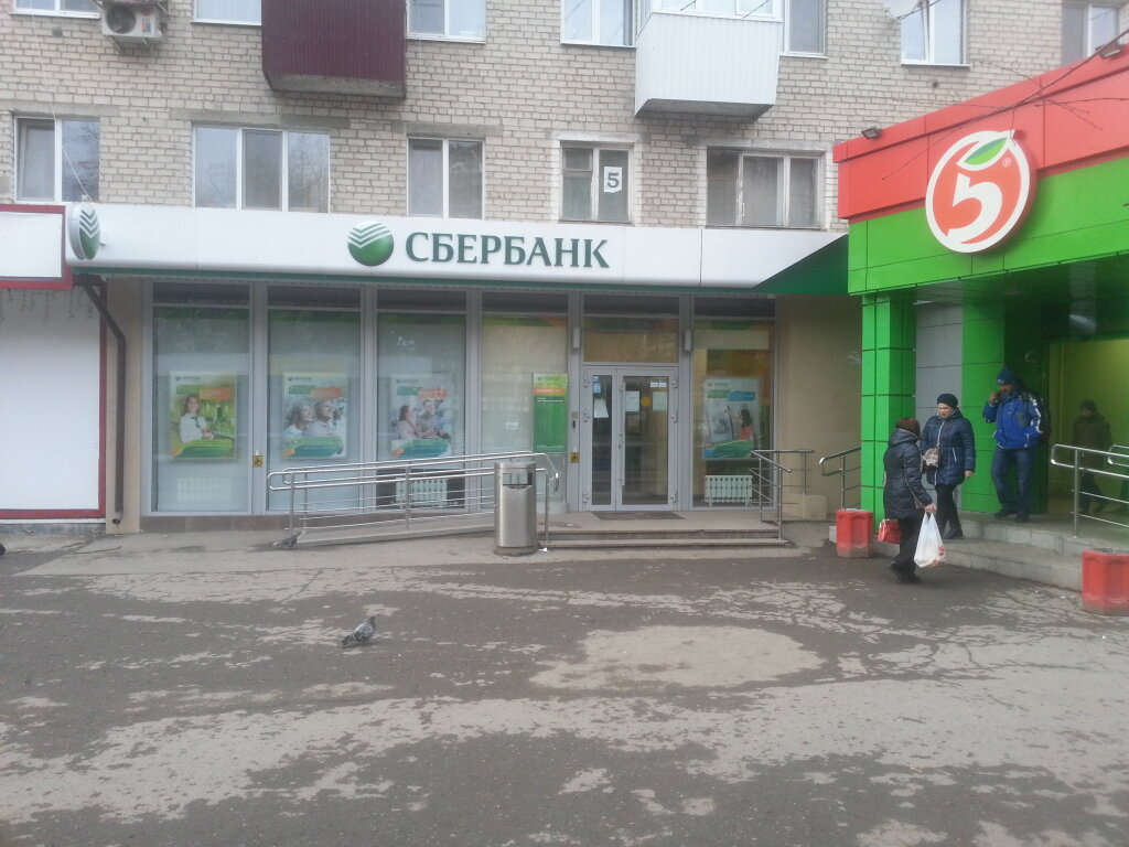 Ödeme terminali QIWI, Yekaterinburg, foto