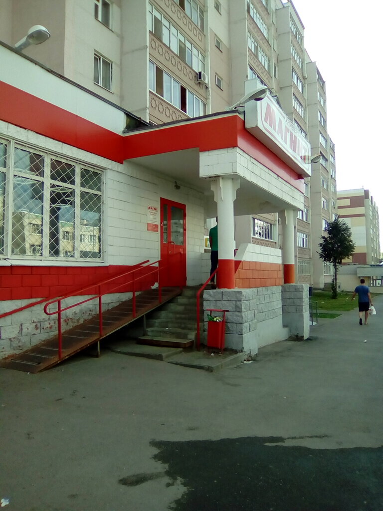 Market Timur, Kazan, foto