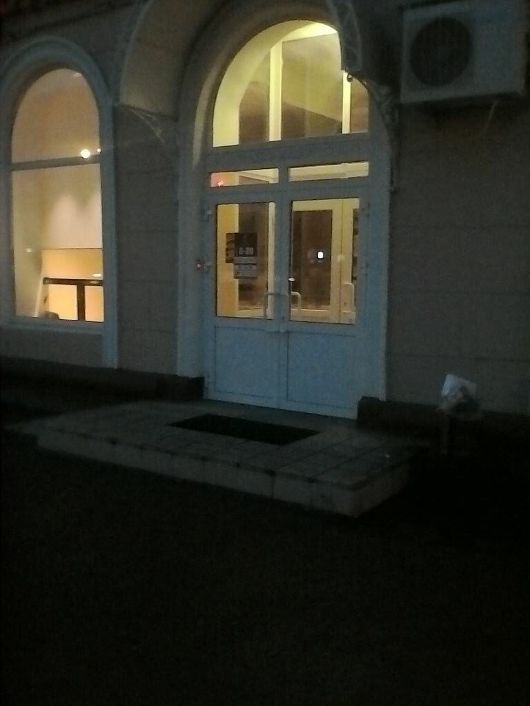 Pasta, şekerleme ve tatlı Актай, Kazan, foto