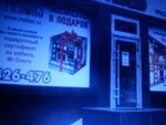 Luchinin.net (Samoylovoy Street No:5Я), yazılım firmaları  Saint‑Petersburg'dan