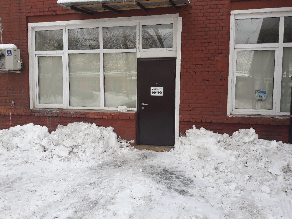 Reklam ekipmanları Pro-Layn, Moskova, foto