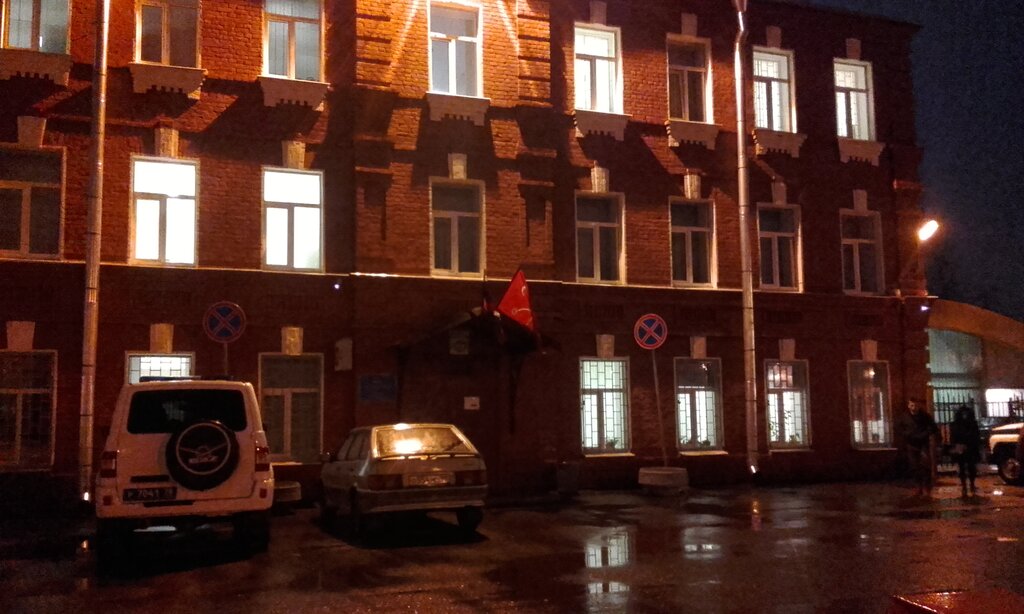 Polis merkezleri Uchastkovy punkt politsii, Saint‑Petersburg, foto