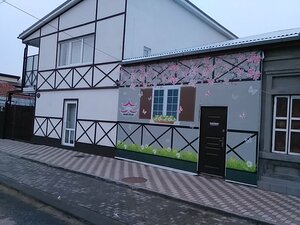 Moy Dom (Krasnodarskaya Street No:119), otel  Yeysk'ten
