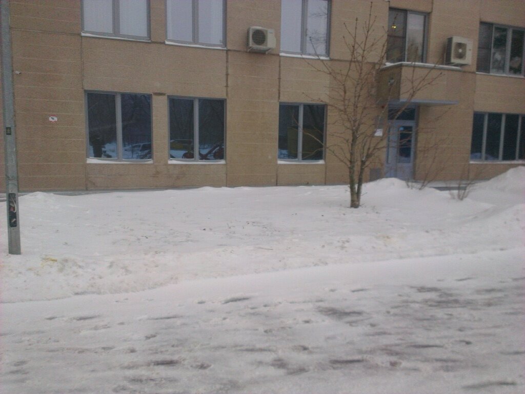 Bina, site yönetimi Severny park, Moskova, foto