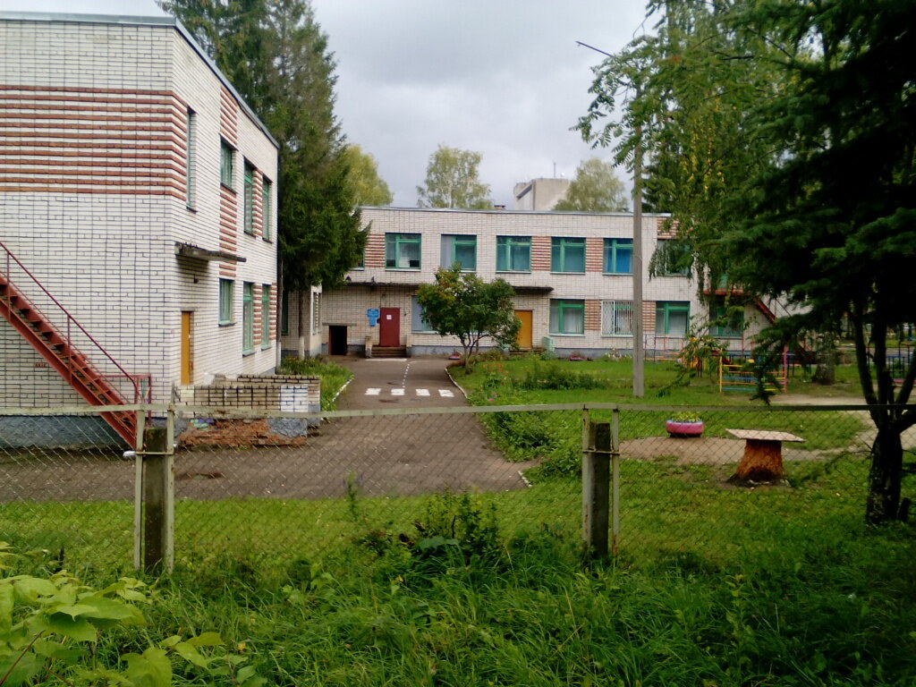Anaokulları Mbdou detsky sad № 34 Krepysh, Novocheboksarsk, foto