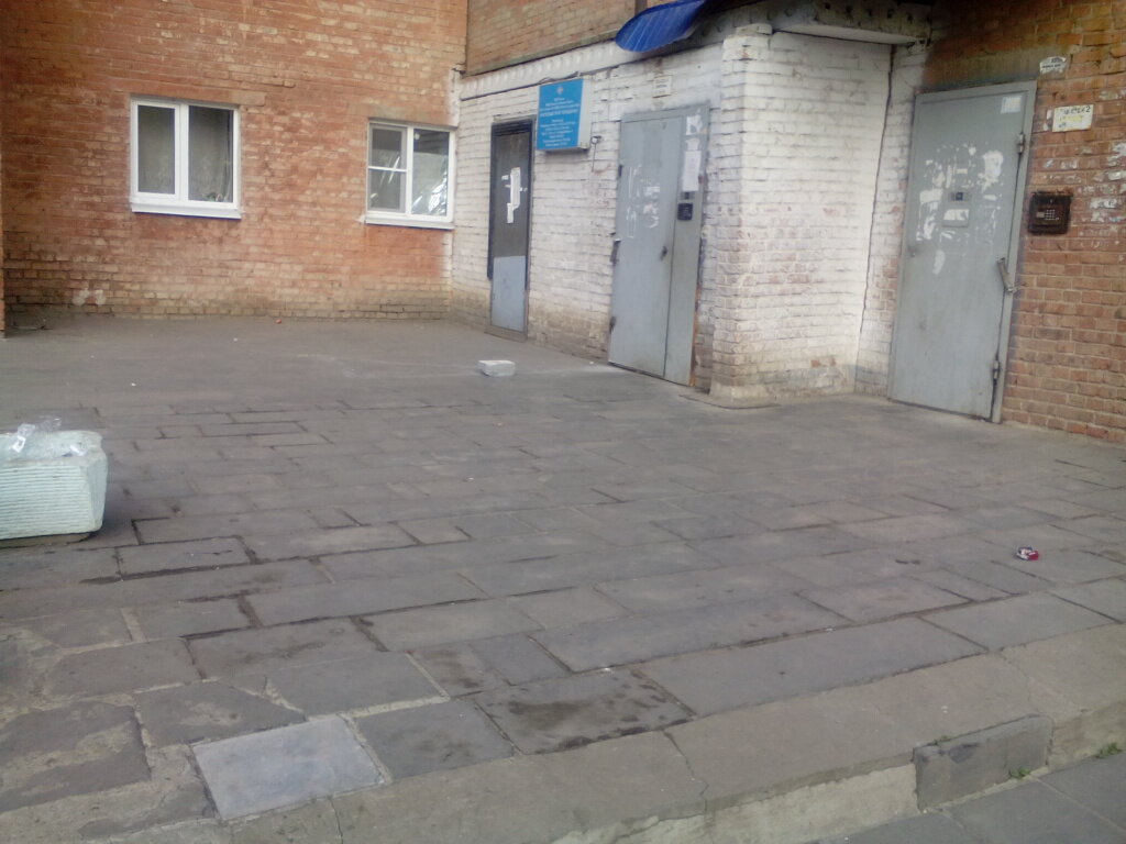 Polis merkezleri Territorial'nye organy Mvd Rossii, Omsk, foto