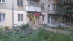 Mir podarkov (улица Академика Филатова No:21), hediyelik eşya mağazaları  Odesa'dan