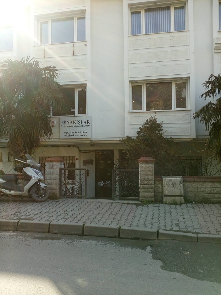 Gümrük hizmetleri Ekvator Gümrük Müşavirliği, İstanbul, foto