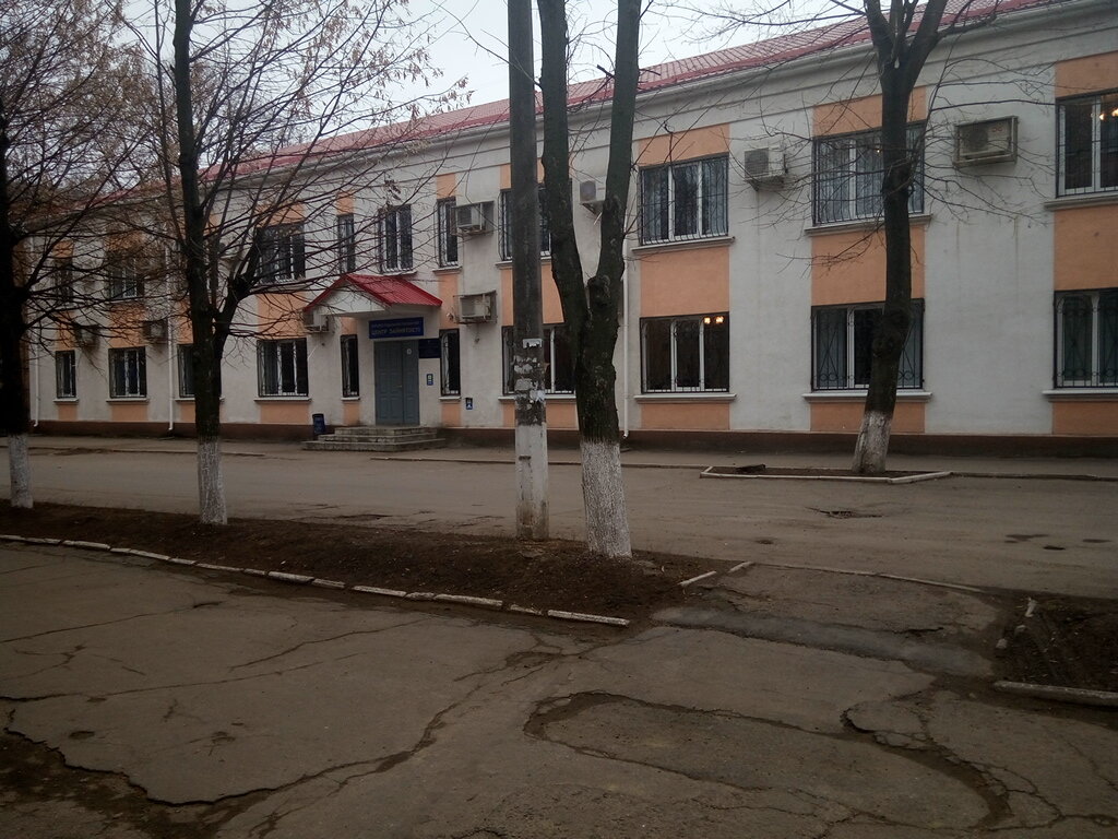 i̇ş ve işçi bulma kurumları Kirovogradsky oblastnoy Tsentr Zanyatosti, Kirovograd, foto