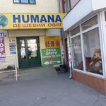 Pchelki (Инженерная улица No:2Б), çocuk gelişim merkezleri  Dnepropetrovsk'tan