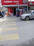Erdem market (İzmir, Buca, Erdem Cad., 45), süpermarket  İzmir'den