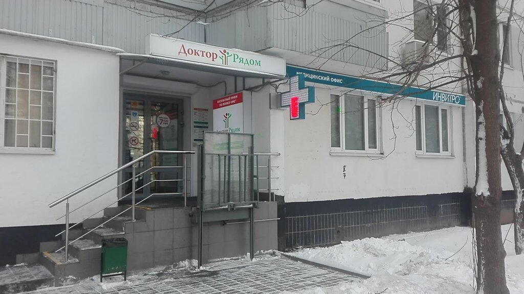 Konut servisleri kuruluşları ZhK Soyuz-8, Moskova, foto