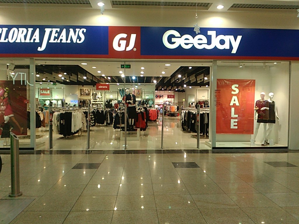 Denim giyim Gloriya Dzhins, Dnepropetrovsk, foto