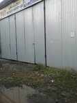 Kompaniya Kmt (ulitsa Sibirskiy Trakt No:47, City of Kazan), metal konstrüksiyon firmaları  Kazan'dan