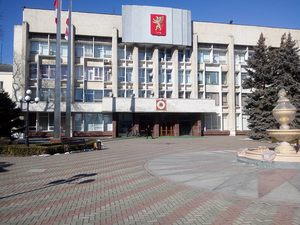 Kültür ve eğlence parkları Park, Kerç, foto