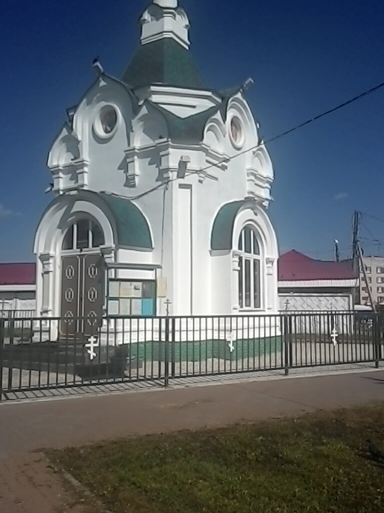 Şapel, haç anıtı Tserkov-chasovnya Pokrova Presvyatoy Bogoroditsy V Bogorodske, Bogorodsk, foto