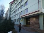 Khozyaystvenny sud Lvovskoy oblasti (Лычаковская улица No:128), adliyeler  Lviv'den
